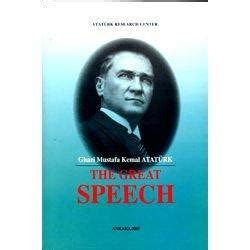 The Great Speech Audiobook Free Audible Mustafa Kemal Atatürk