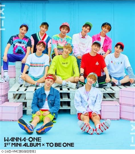 워너원 앨범 커버 공개…청량 소년미vs시크 남성미