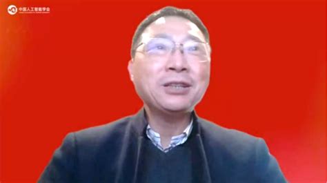 中国人工智能学会