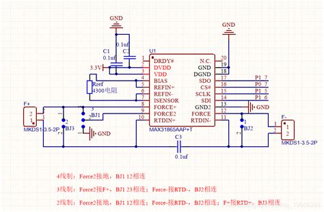 klipper 树莓派 散装MAX31865测温 前提是编译过树莓派固件 开启SPI 哔哩哔哩
