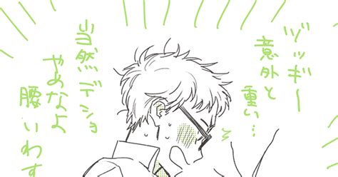 皆兵 いろいろまとめ うのめのイラスト Pixiv