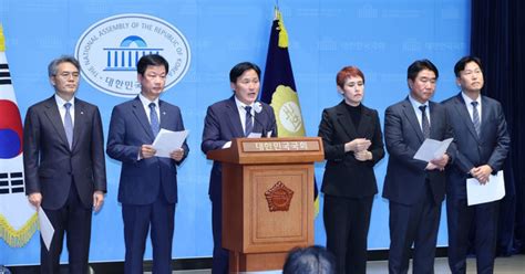 민주 감사원 사드 수사의뢰에 근거 없는 전정부 정치보복