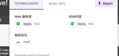 渗透测试靶机vulnhubDC5实战笔记 poc yaml phpstudy nginx wrong resolve CSDN博客