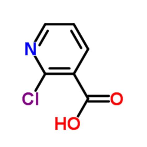 Iso Certified Reference Material Purity Degree 99 Cas No 2942 59 8 2