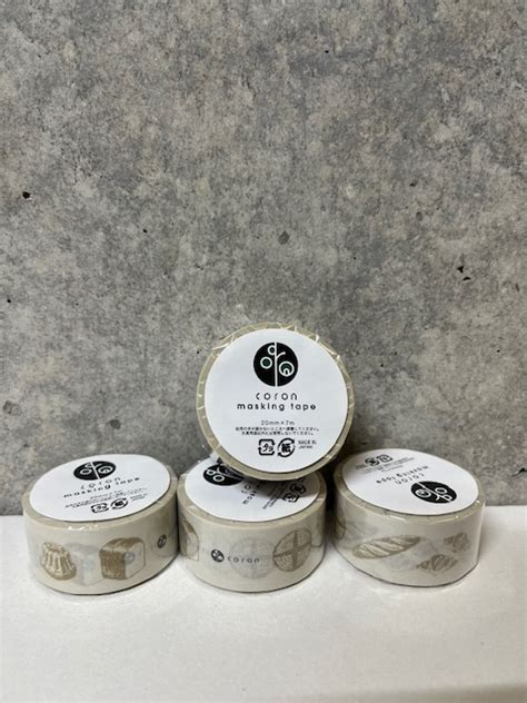 マスキングテープ アイボリー coronwebshop
