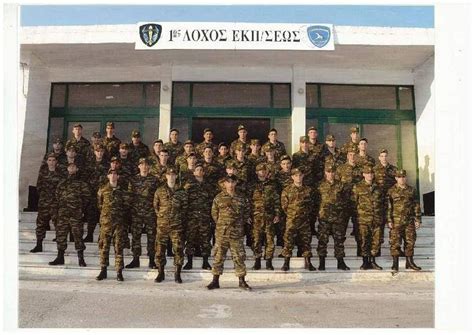 Κέντρο Εκπαιδεύσεως Ειδικών Δυνάμεων ΚΕΕΔ Νέα Πέραμος Μεγάλο Πεύκο