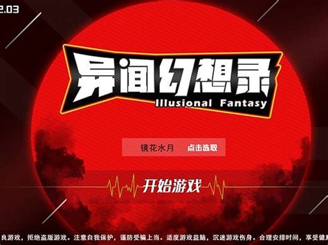 P5风格 素材网站 图片免费下载 Zcool站酷