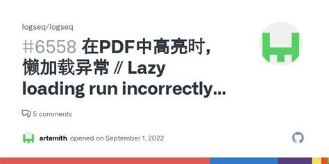 在pdf中高亮时，懒加载异常 Lazy Loading Run Incorrectly When Highlighting In Pdf