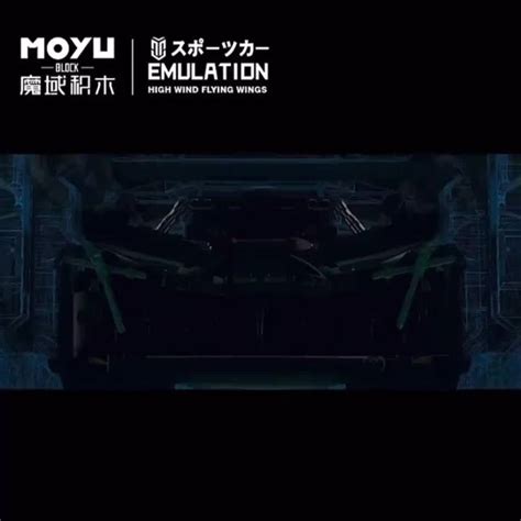 เข้ากันได้กับเลโก้ตัวต่อ Apollo รถสปอร์ตรีโมทคอนลของเล่น Lamborghini รถประกอบโมเดลเด็กผู้ชายยาก