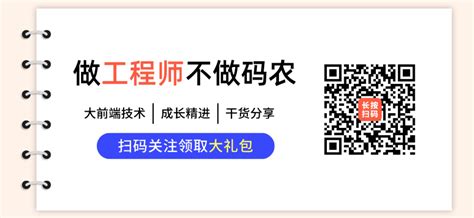 Github 【图文教程】同步你的vscode设置及扩展插件，换机不用愁 程序员张张 Segmentfault 思否