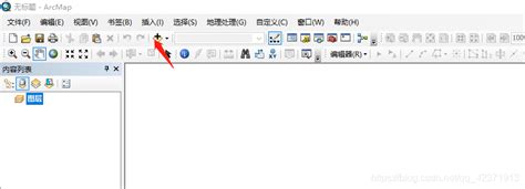 Geojson文件shapefile文件 批量 互转 小工具geojson转换成shp格式工具 Csdn博客