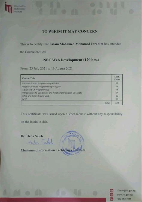 Essam Mohamed On Linkedin I Have Just Completed My First Step Towards