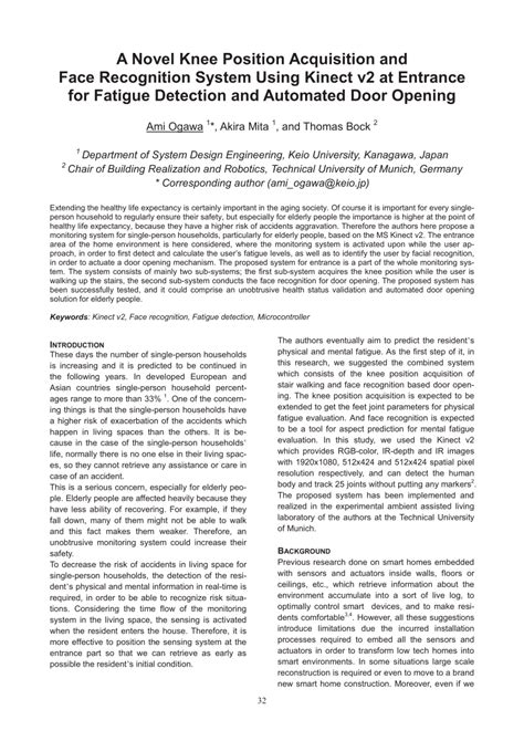 PDF A Novel Knee Position Acquisition And Face Recognition System Using Kinect V At Entrance
