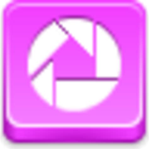 Picasa Icon Free Images At Clker Vector Clip Art Online