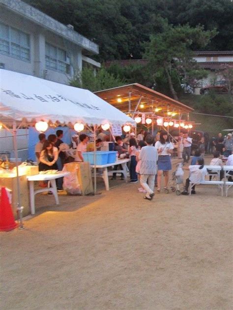 福山夏祭り さくとう山の学校