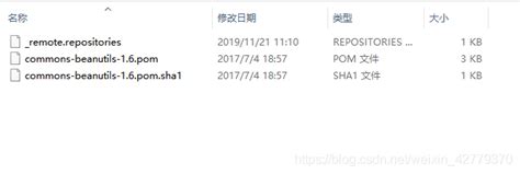 idea中maven导入jar包报错，自己手动导入jar包 maven打包 手动导入项目中的包报错 csdn博客