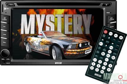 Mystery MDD-6220S | 2DIN мультимедийный центр Mystery MDD-6220S ...