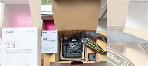 Nikon D6 body купить в Москве | Электроника | Авито