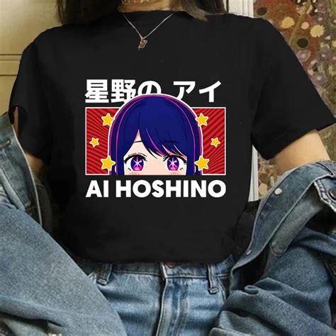 Ai Hoshino Shirt Multi Size Animemanga Store