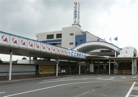 ボートレース常滑（常滑競艇場）