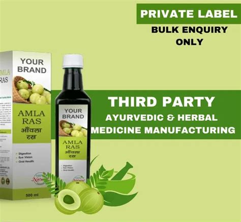 Third Party Ayurvedic Medicine Manufacturer At ₹ 11000month In Jaipur