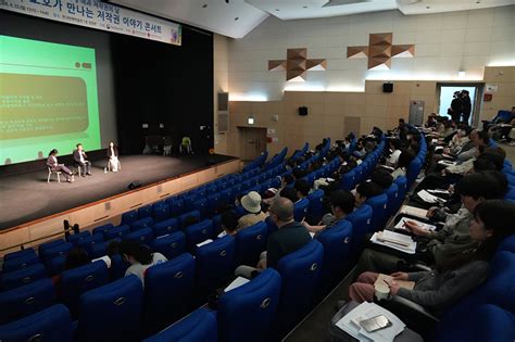 한국만화영상진흥원