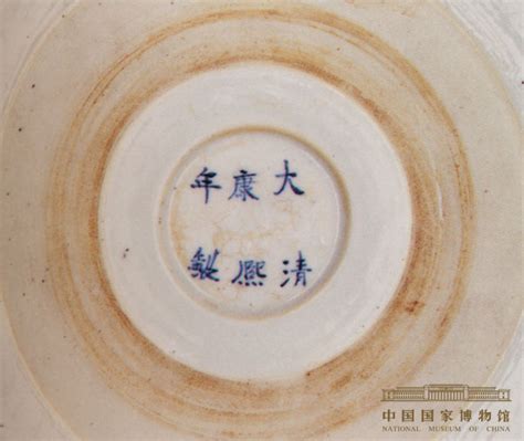 釉里三彩山水图笔筒kongxi3colorsbrushpot1 临渊阁 天地一家春