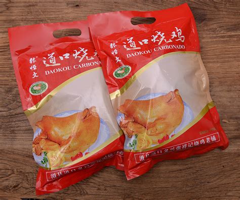 道口烧鸡行业资讯