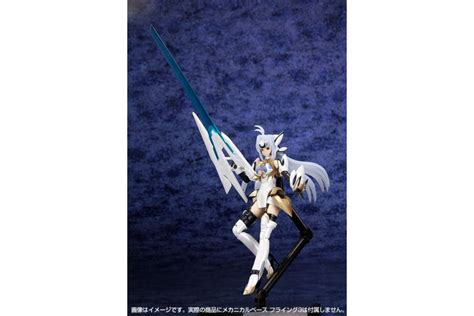 Xenosaga Iii Kos Mos Ver4 Extra Coating Edition Model Kit 112