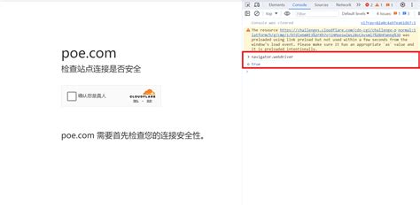 Playwright爬虫绕过cloudflare人机验证 Penn00 博客园