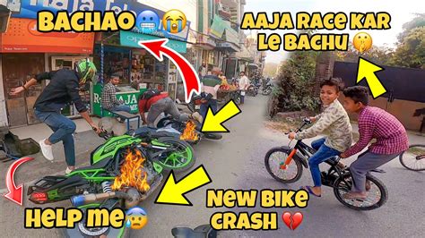 Karan Bhai Bike Crash Ho Gyi 😭 Youtube