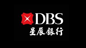 新加坡星展银行开户指南如何网上申请 DBS 银行卡 跨付KF