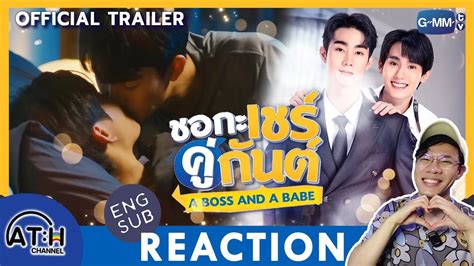 AUTO ENG CC REACTION RECAP OFFICIAL TRAILER ชอกะเชรคกนต A