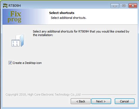 Installing The Main Software