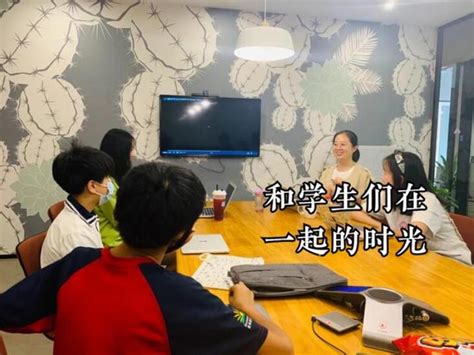 当别人叫你老师的时候，你是什么感觉？一枚留学独立顾问的心声 知乎