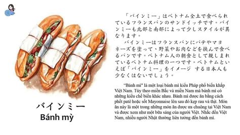 Song Ngữ Nhật Việt Giới Thiệu Món ăn Việt Nam
