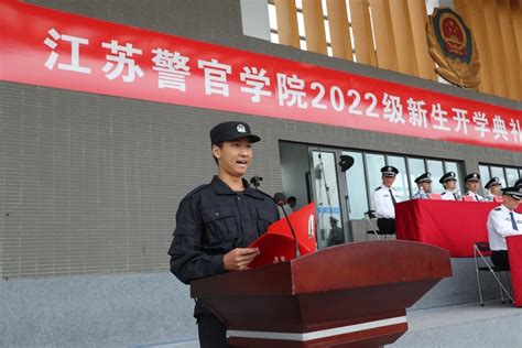 校区2022级普通类专业新生参加开学典礼和军训成果汇报大会 安德门校区管委会（法律系）