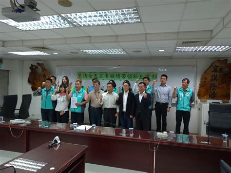 民主進步黨新北市黨部 「懇請余天主委 · 繼續帶領新北黨部」記者會 會後新聞稿