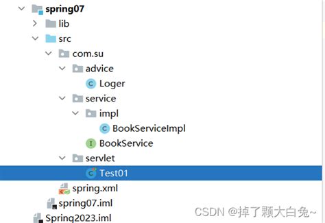 Springaop两种配置：xml配置和注解方式spring Aop Xml配置 Csdn博客
