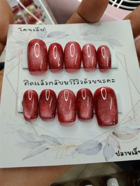 เล็บเจล เล็บเจลราคาไม่แพง แถมฟรีกาวตะไบ Alindanail6424 Thaipick