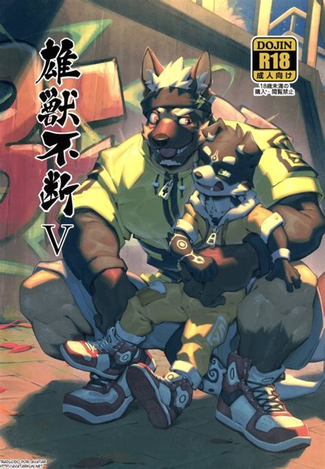 Canyne Khai And Liu Moon Eater Norerandkawes Control Love Eng Myreadingmanga