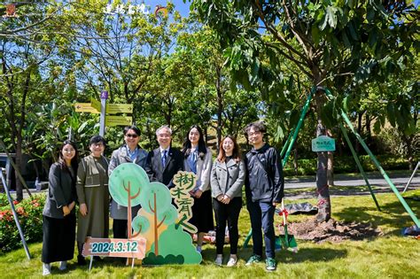 College Members Participated In The Tree Planting Event Of Ling College