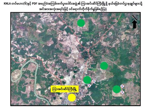 Knla တပ်မဟာ ၆ နှင့် Pdf အမည်ခံအကြမ်းဖက် ပူးပေါင်းအဖွဲ့တို့က အင်အား