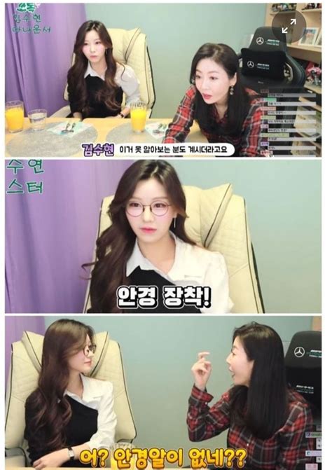 안경 안끼는데 안경 누나가 된 이유 여성 안경