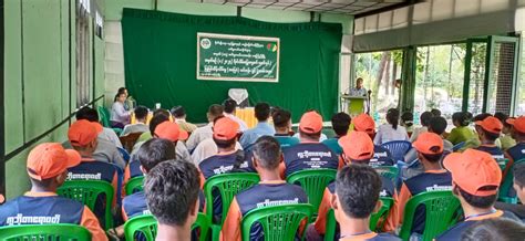 ရိတ်သိမ်းချွေလှေ့စက်မောင်းနှင် ပြုပြင်ထိန်းသိမ်းမှု အခြေခံ သင်တန်းဖွင့်လှစ် Information And