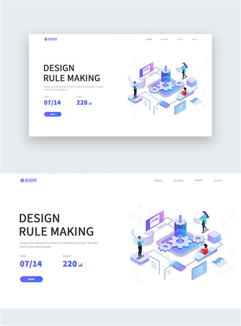 Ui 디자인 웹 첫 번째 화면 배너 디자인 템플릿 이미지 사진 401576054 무료 다운로드