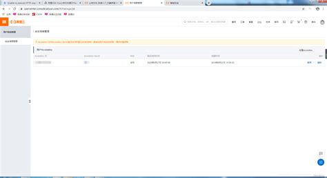 使用springbootelementui实现阿里oss加密文件上传vue Element Ui Oss实现上传文件功能 Csdn博客