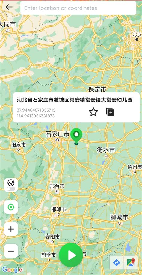 最新GitHub学生认证可以愉快的使用Copilot了 保姆级教程 技术分享 云服务器