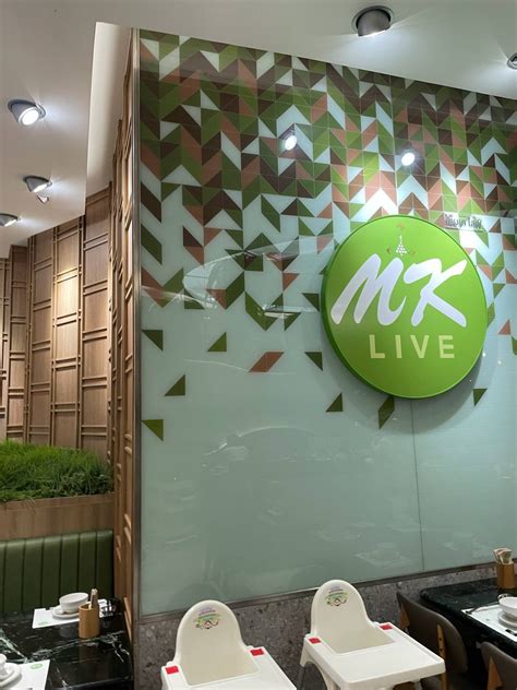รีวิว Mk Live ไอคอนสยาม Mk Live เอ็มเคสายคุณภาพ