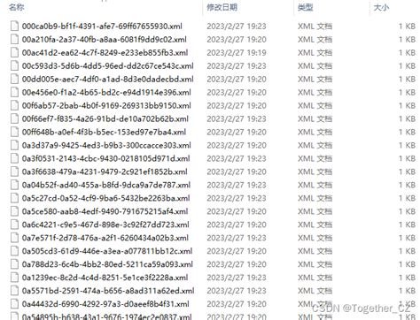 基于轻量级yolo检测模型开发构建番茄西红柿病虫害检测识别分析系统西红柿病虫害数据集 Yolo Csdn博客